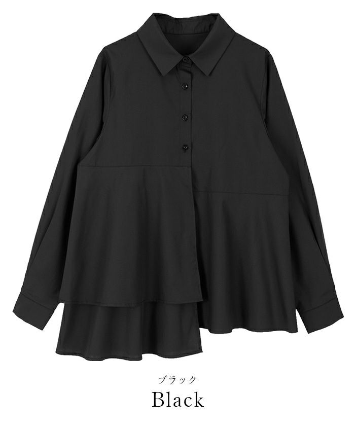 ランダムヘムペプラムブラウス | ur's(ユアーズ) ランダムヘムペプラムブラウス | ur's(ユアーズ)